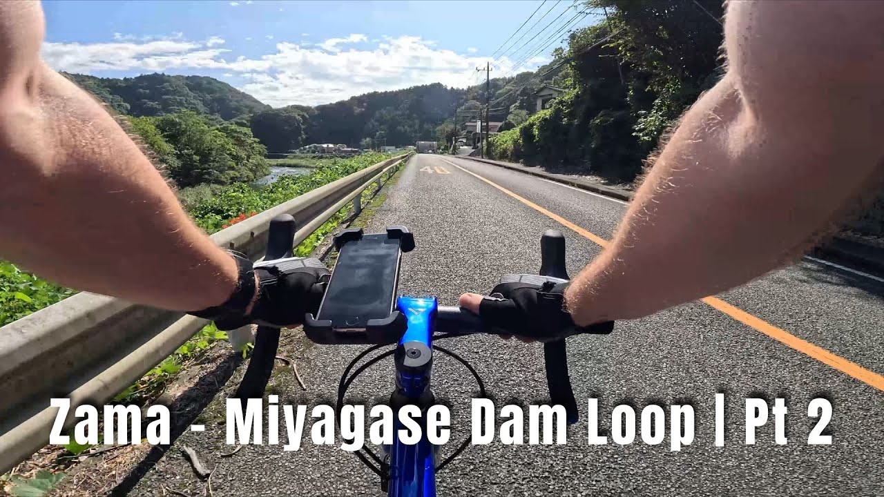 Cycling in Japan: Bike Loop from Zama to Miyagase Dam | Pt 2 - YouTube
