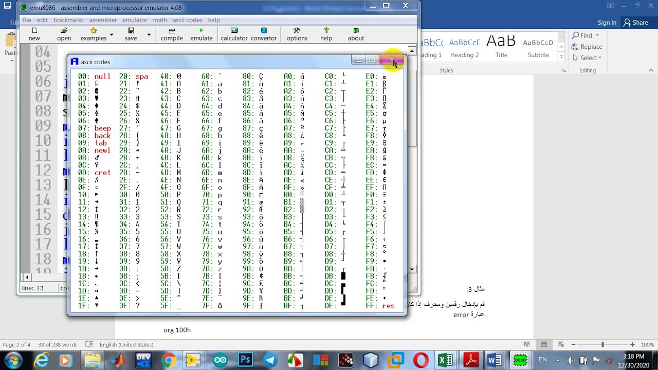 interrupts example - YouTube
