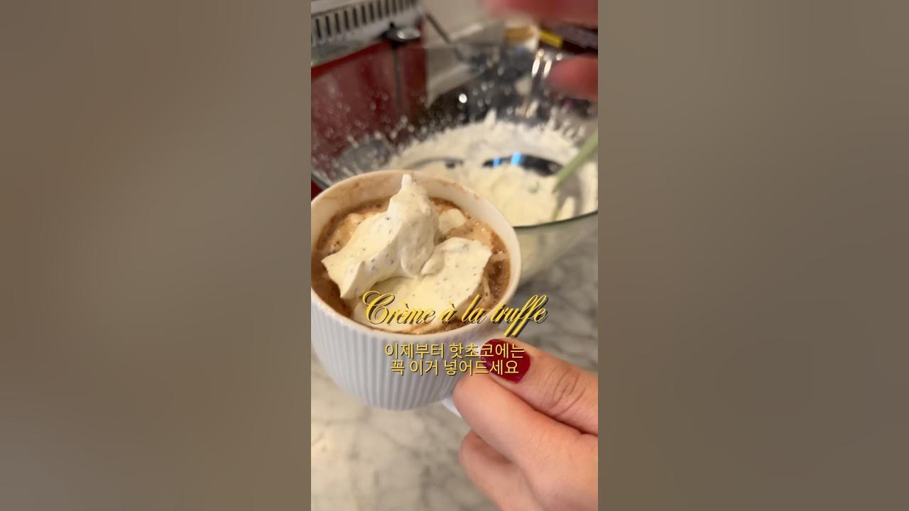 프랑스 가정식 파리브이로그 프랑스 일상 파리여행 프렌치스타일 프랑스여자들은 뭘 먹을까다이어트요리 쉬운요리 레시피 프랑스vlog 프랑스일상 프랑스어 파리브이로그