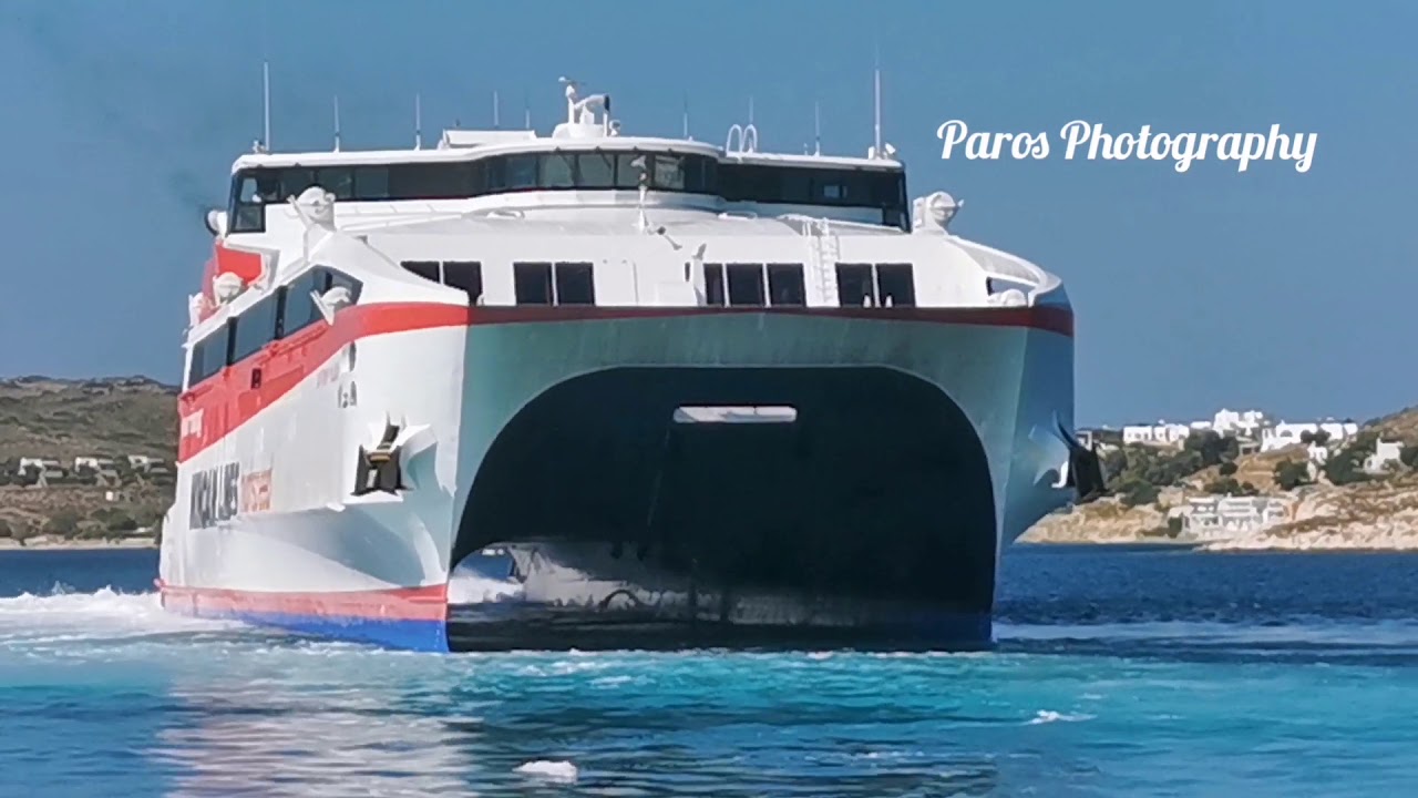 Το Santorini Palace αποχαιρετάει την Πάρο για το 2019! - YouTube