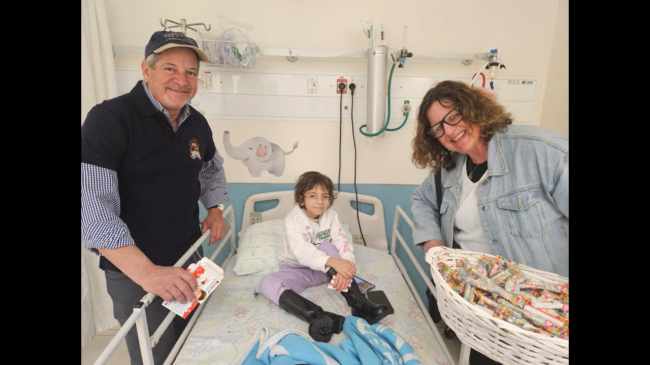 DAVID COHEN AND JANE TAUBENFELD COHEN ON SUNRISE-ISRAEL - SUMMER OF ...