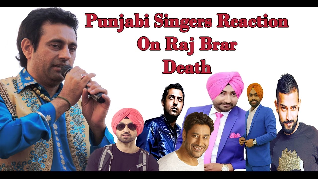 Punjabi Singer's Reaction On Raj Brar Death | Dainik Savera - YouTube