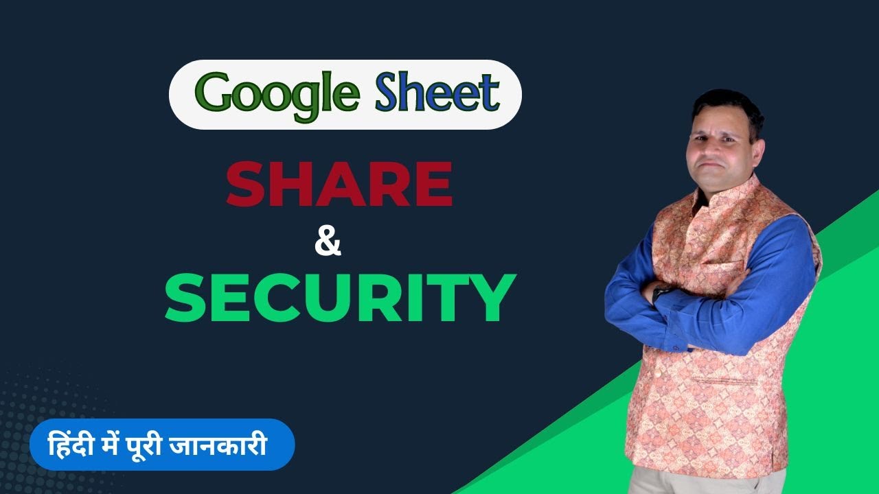 How to share and protect Google Sheet|share google sheet with multiple ...