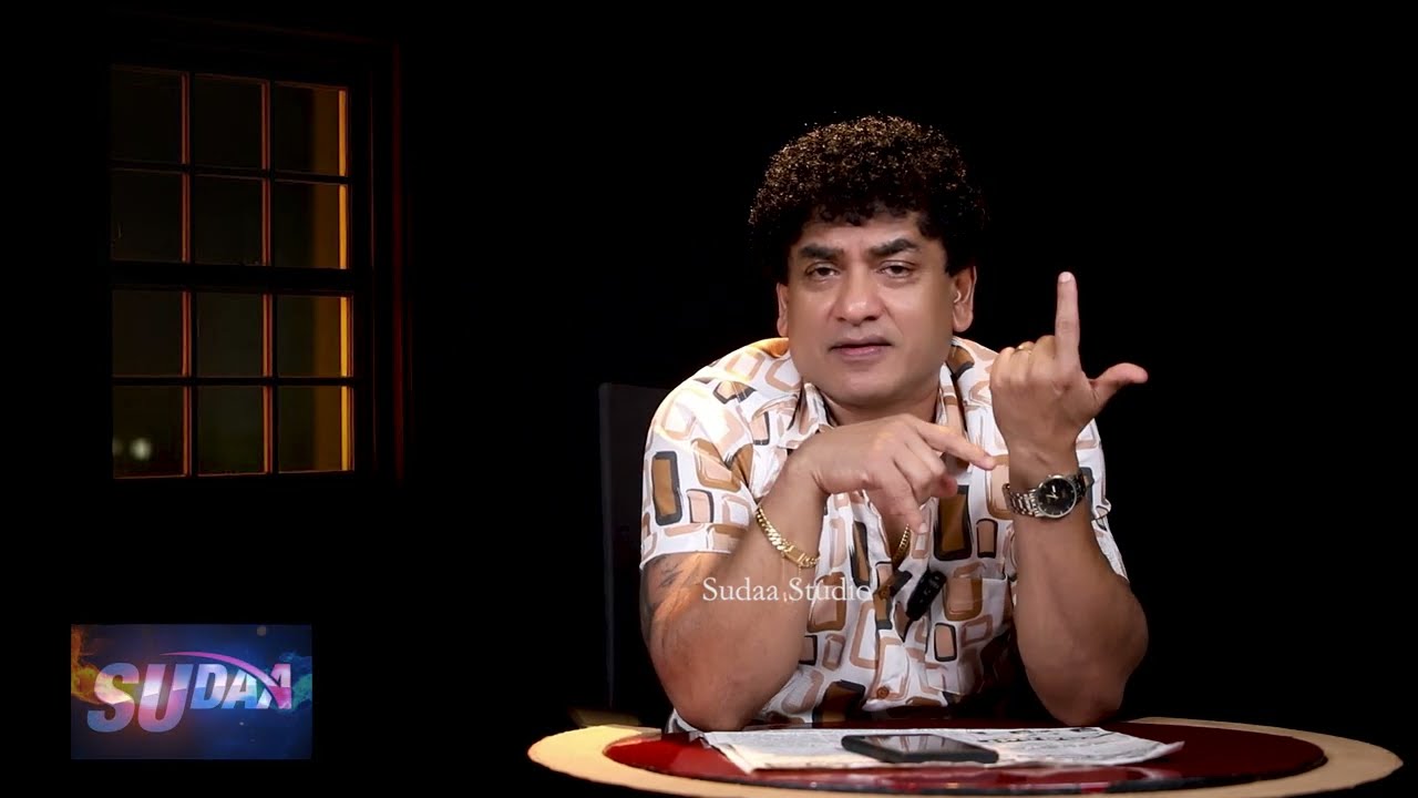 කෙහෙළිය, බිරිඳ හා දියණිය අත්අඩංගුවට | SUDAA STUDIO | - YouTube