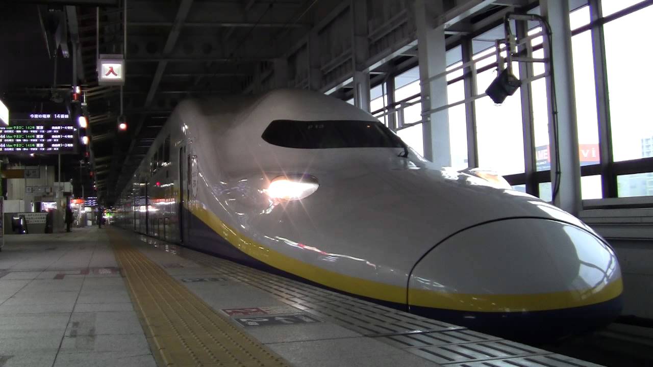 E4系東北新幹線Maxやまびこ142号東京行き仙台駅発車発車メロディー[HD] - YouTube