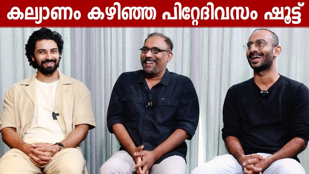 DEV MOHAN | Leo Thaddeus | Prashanth Murali | 12 MOVIE TEAM OPENS UP ...
