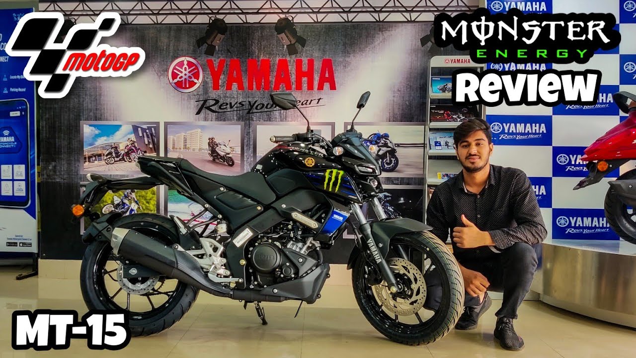 Yamaha MotoGP Edition!!! MT-15 | Monster Energy Sticker | Complete ...