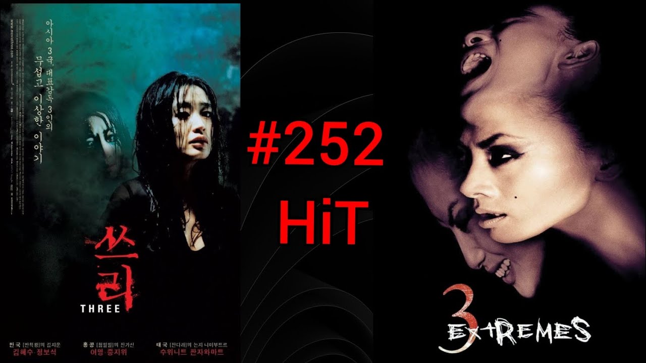 #597 - Three - (2002) - Three Extremes - (2004) - #252 HiT - YouTube