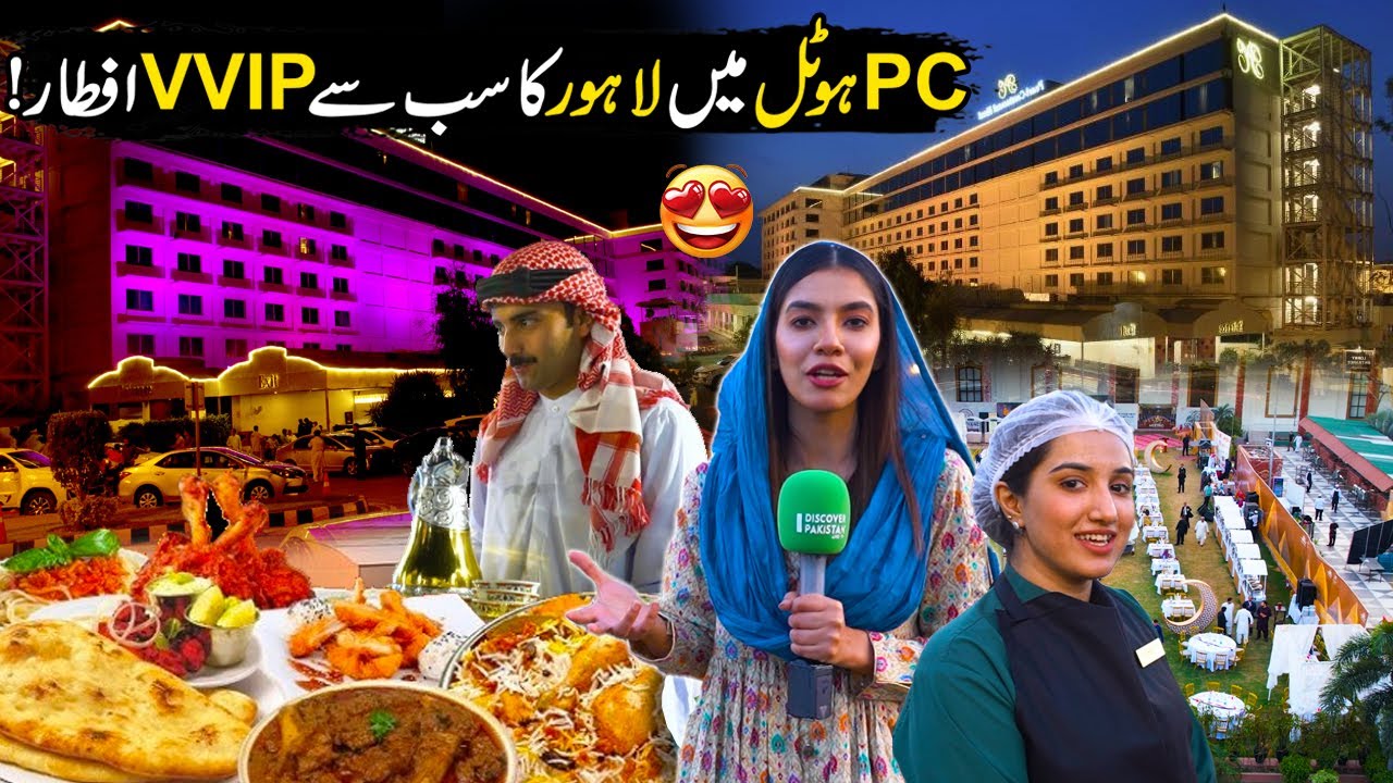 lahore-s-vvip-iftar-at-pc-hotel-lahore-egypt-style-iftar-buffet-in