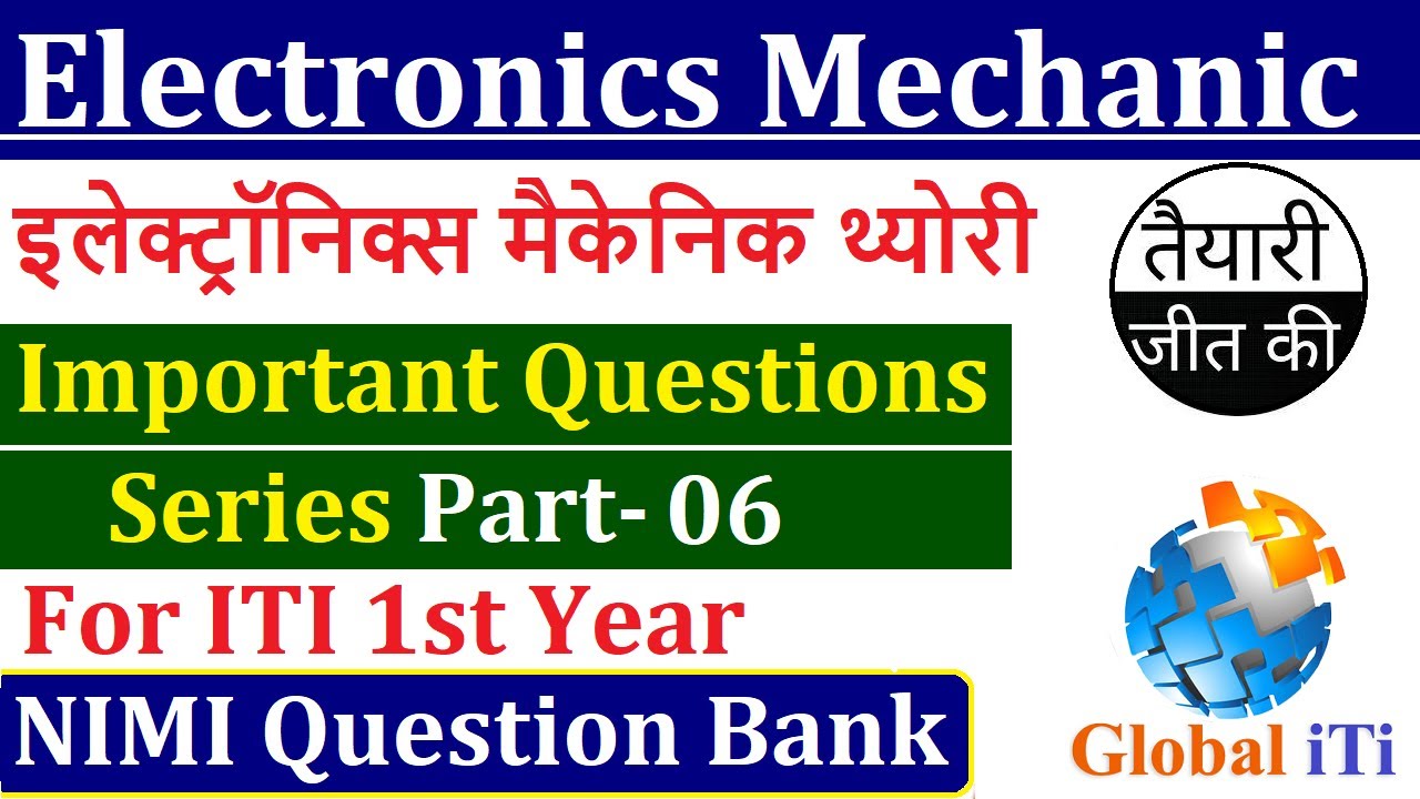 Electronics Mechanic Important Questions Part-06 | Electronics Mechanic ...