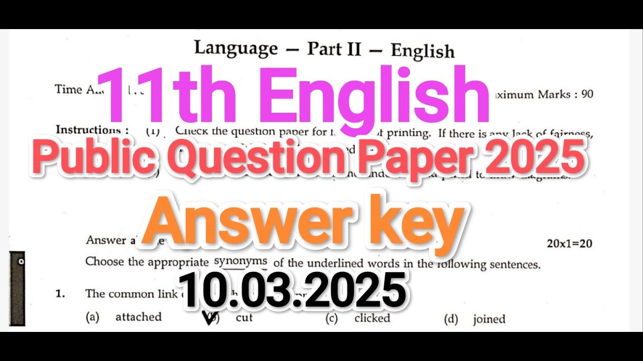 11th English public question paper 2025 / Answer key - YouTube