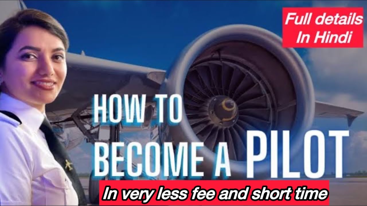 Ultimate Guide: How to Become a Pilot After 12th 🔥🔥 - YouTube