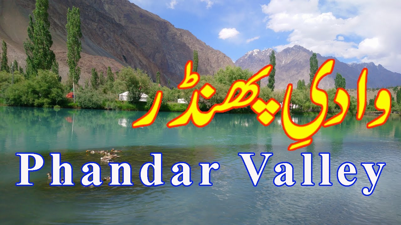 Phandar Valley - Ghizer - Gilgit Baltistan || Travel Pakistan ...