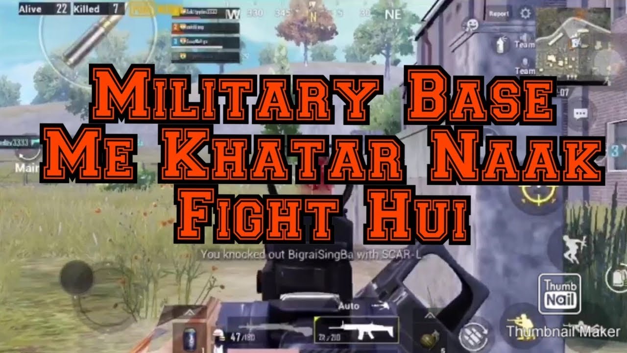 Military Base me Khatar Naak Fight Hui | PUBG MOBILE | GAMING GURU JI ...