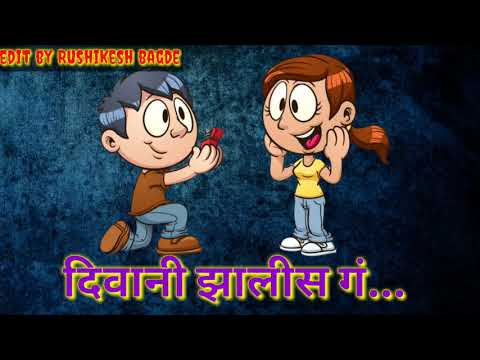 Dolya ni dolyala kela eshara WhatsApp status