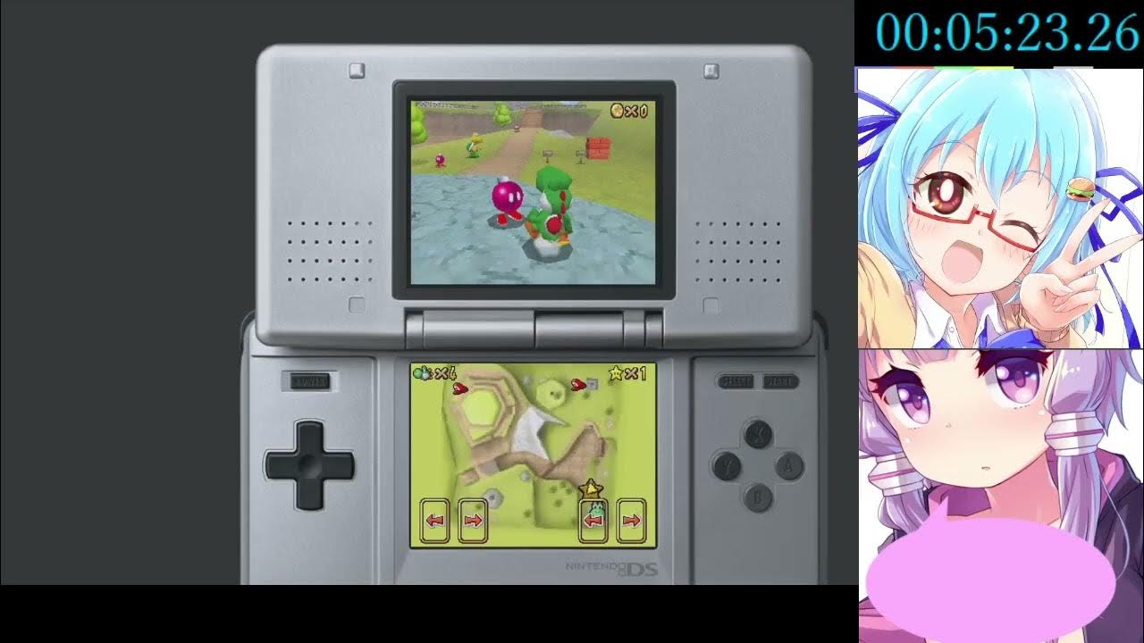 2021年6月10日 ダイジェスト：RTAゲーム配信【RTA】WiiU版スーパーマリオ64DS No - YouTube