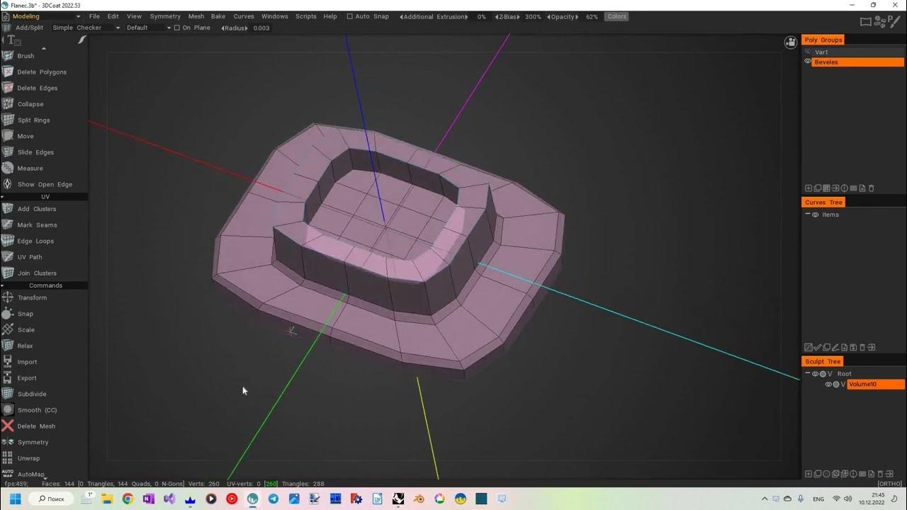 How to convert low polygon mesh to NURBS Surface - YouTube