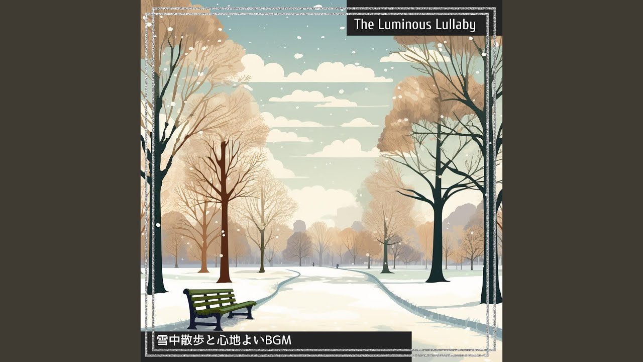 Wintry Twilight's Embrace - YouTube