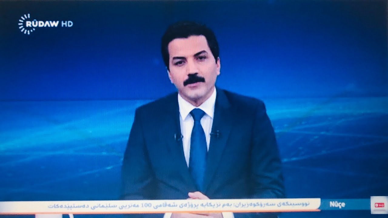 Rudaw.Net tv Live Youtube - 13 - 2 - 2020. - YouTube