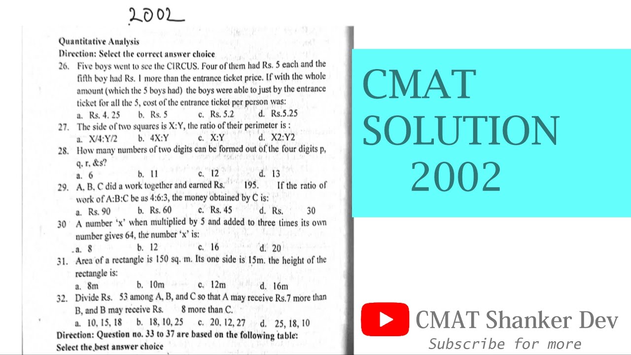 Cmat Question In Nepal with Solution And Explanation maths 2002 cmat-question-in-nepal-with-solution-and-explanation-maths-2002