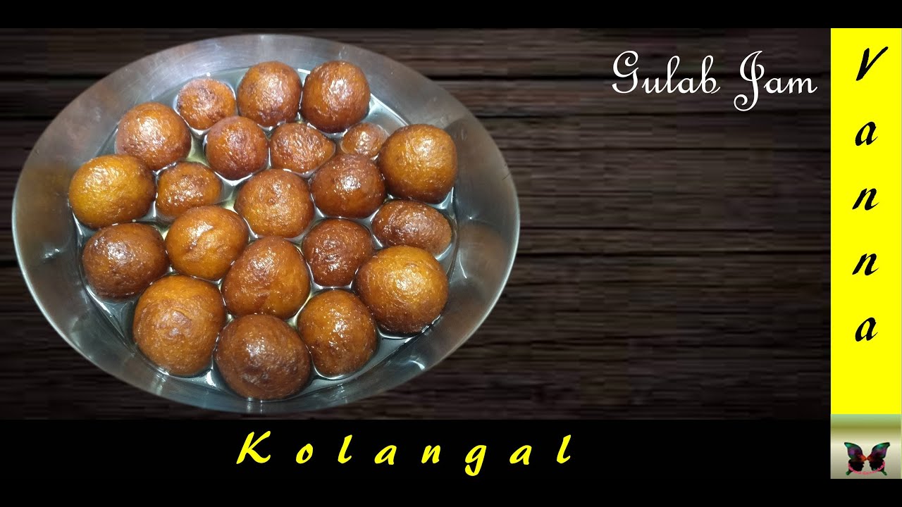 Gulab Jam Recipe in tamil|how to make simple easy way gulab jam quick ...