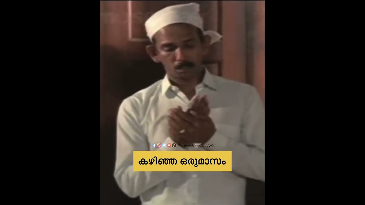 Mamukoya Thug | Mamukoya Thug Troll | Malayalam Movie Troll - YouTube