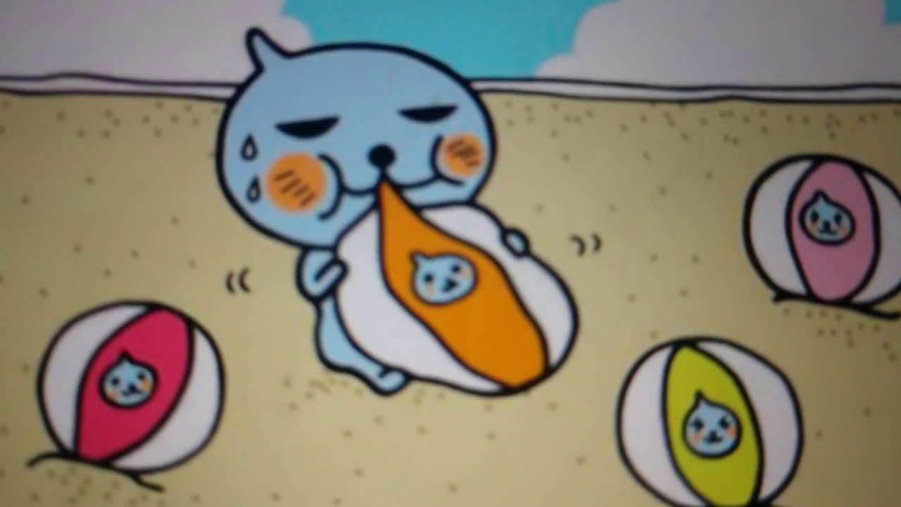 Qoo (1999-2019 - YouTube