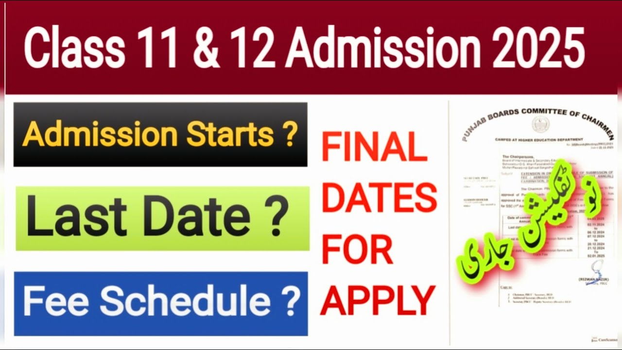 11th,12th Admission 2025 Last date | Intermediate Admission 2025 ...
