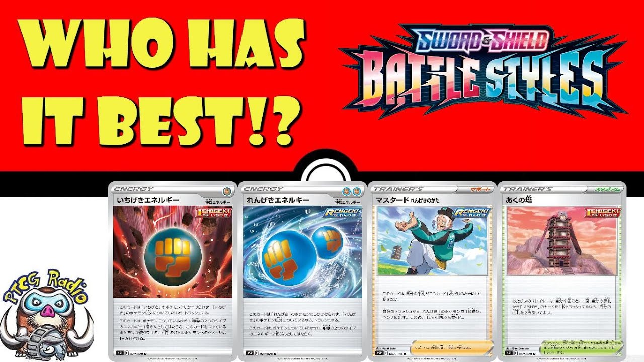 Single Strike or Rapid Strike Pokémon? Who Had the Best Support ...