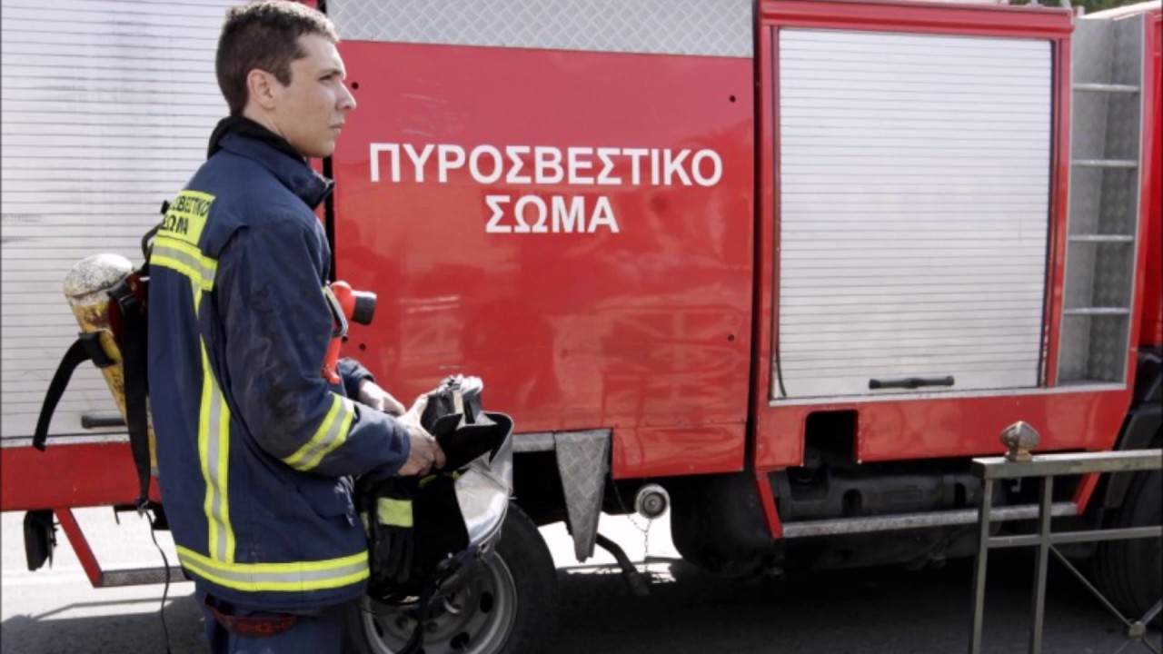 ΚΑΡΑΔΗΜΗΤΡΙΟΥ ΑΝΤΩΝΗΣ Πρόεδρος Σωματείου Πυροσβεστών Σάμου Ικαρίας ...