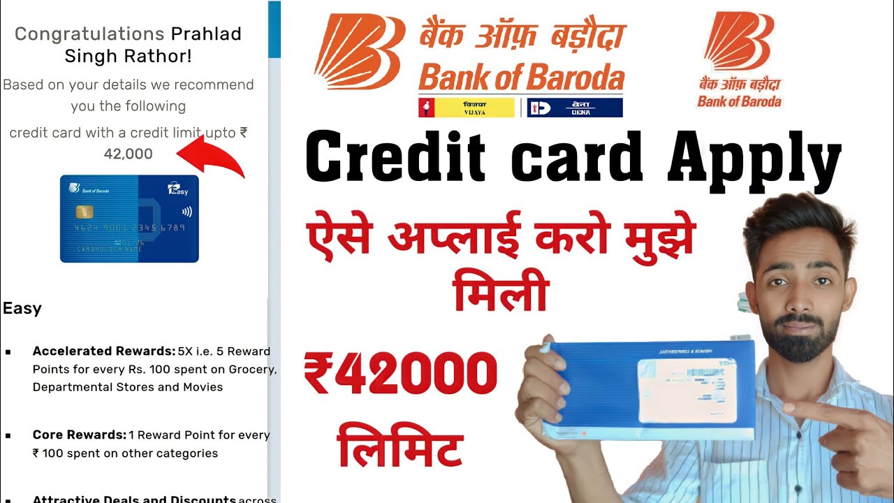 How To Apply bank of baroda Credit Card | Bob Credit Card apply online ...