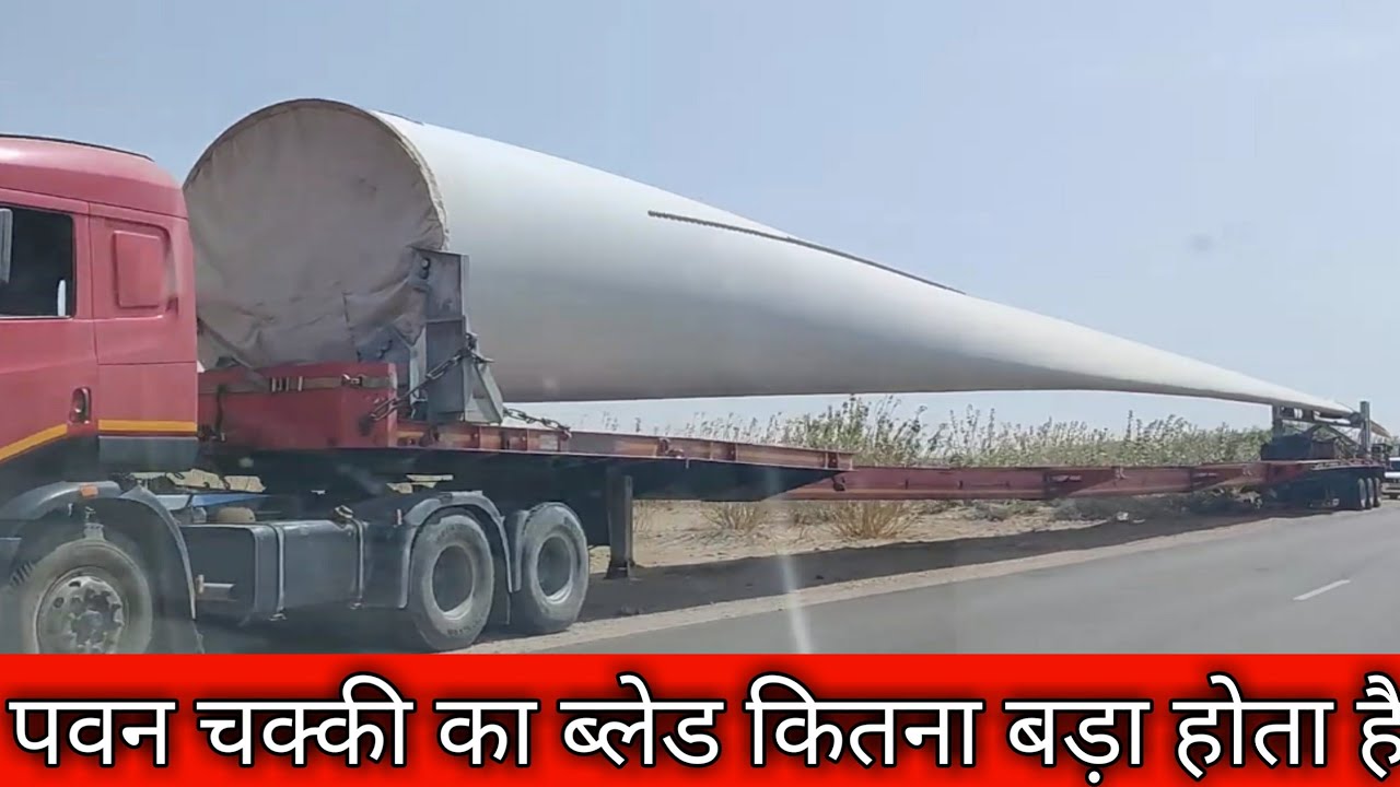 pavan chakki pankha l pavan chakki 2023 - YouTube