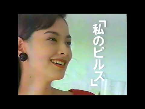 1992年代CM集 - YouTube