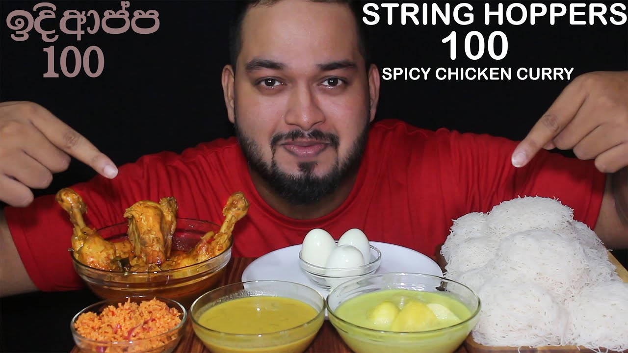 EATING 100 STRING HOPPERS🍛 & SPICY CHICKEN CURRY POTATO DHAL CURRY ...