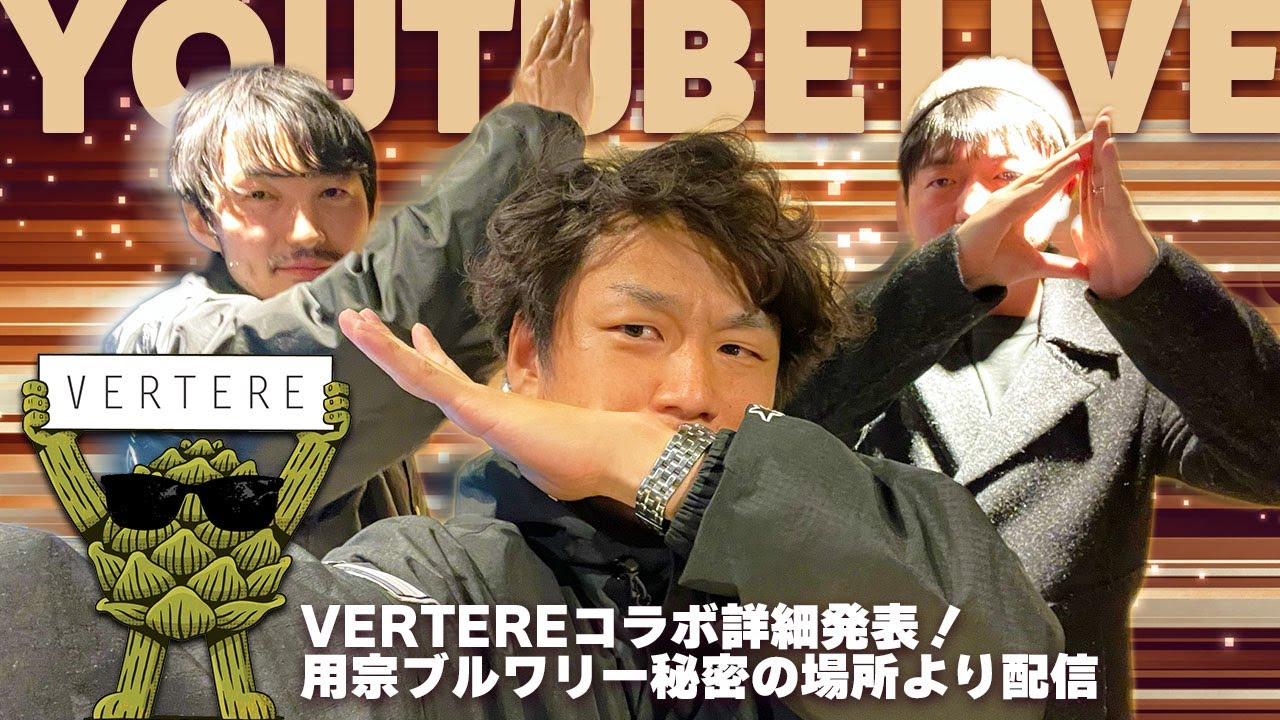 【12/7/2022】WCB / Live配信 - YouTube