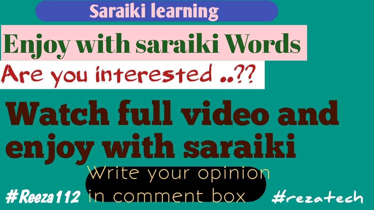 New series || New learning || saraiki - YouTube