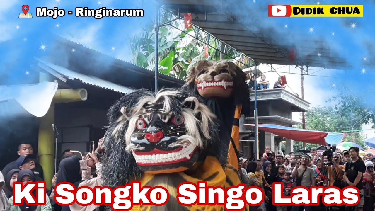 Barongan ki songko singo laras, lok mojo,ringinarum - YouTube