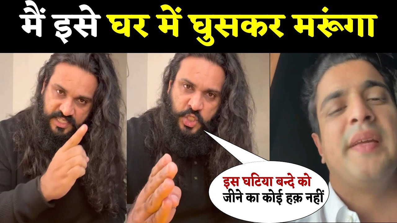WWE Wrestler Saurav Gurjar Angry On Ranveer Allahbadia | Samay Raina ...