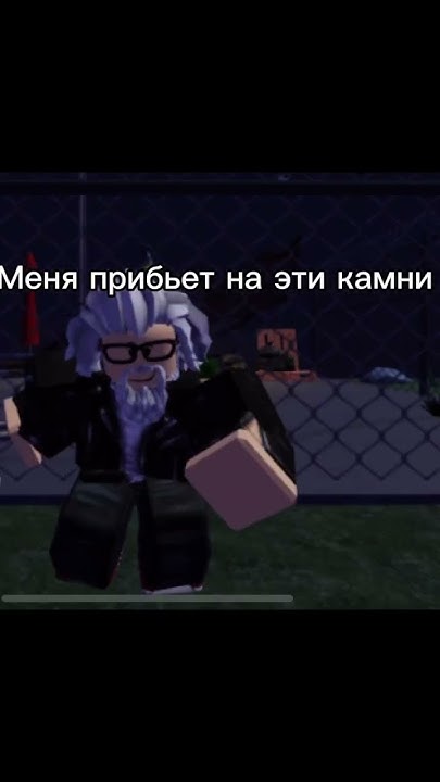 Я ради этого проходила всё 2 главы рэмбоу фрэндс