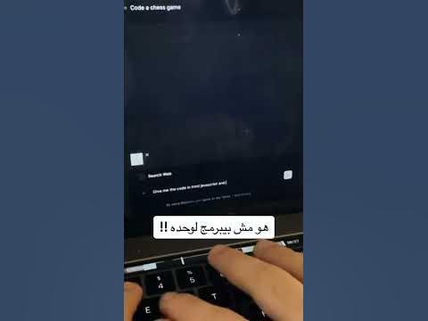 ازاي تعملوا فلوس من البرمجة #اكسبلور #codelife #explore #البرمجة #hacks #ترند #دراسة #coding ...
