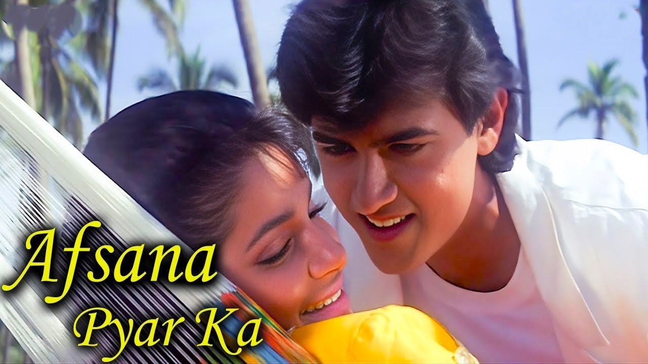 Dil Mera Deewana Pyar ((Jhankar)) HD, Afsana Pyar Ka (1991) - Asha Bhosle, Udit Narayan,90s ...