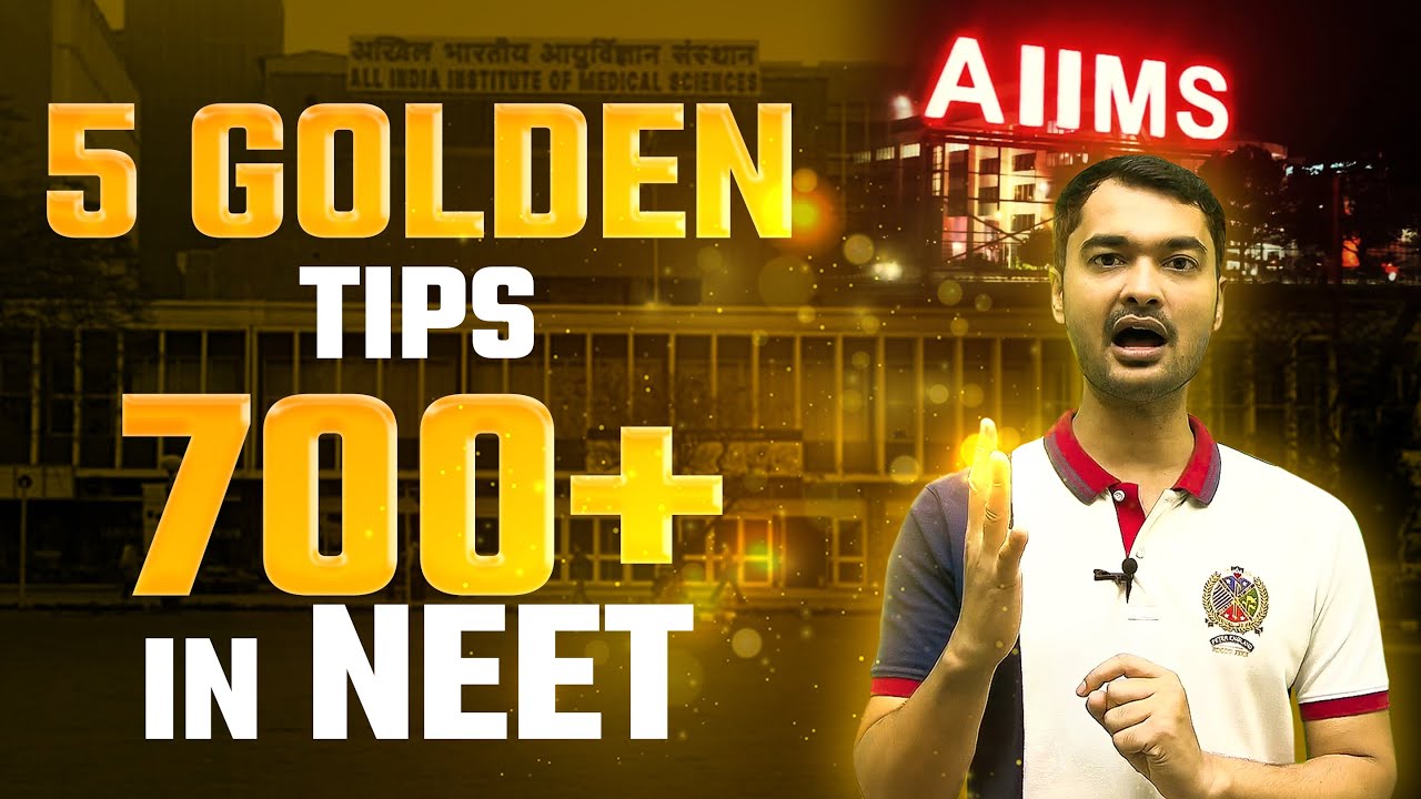 AIIMS जाना है? तो सुनो। How to get into AIIMS Delhi ? | 5 Tips to Crack ...