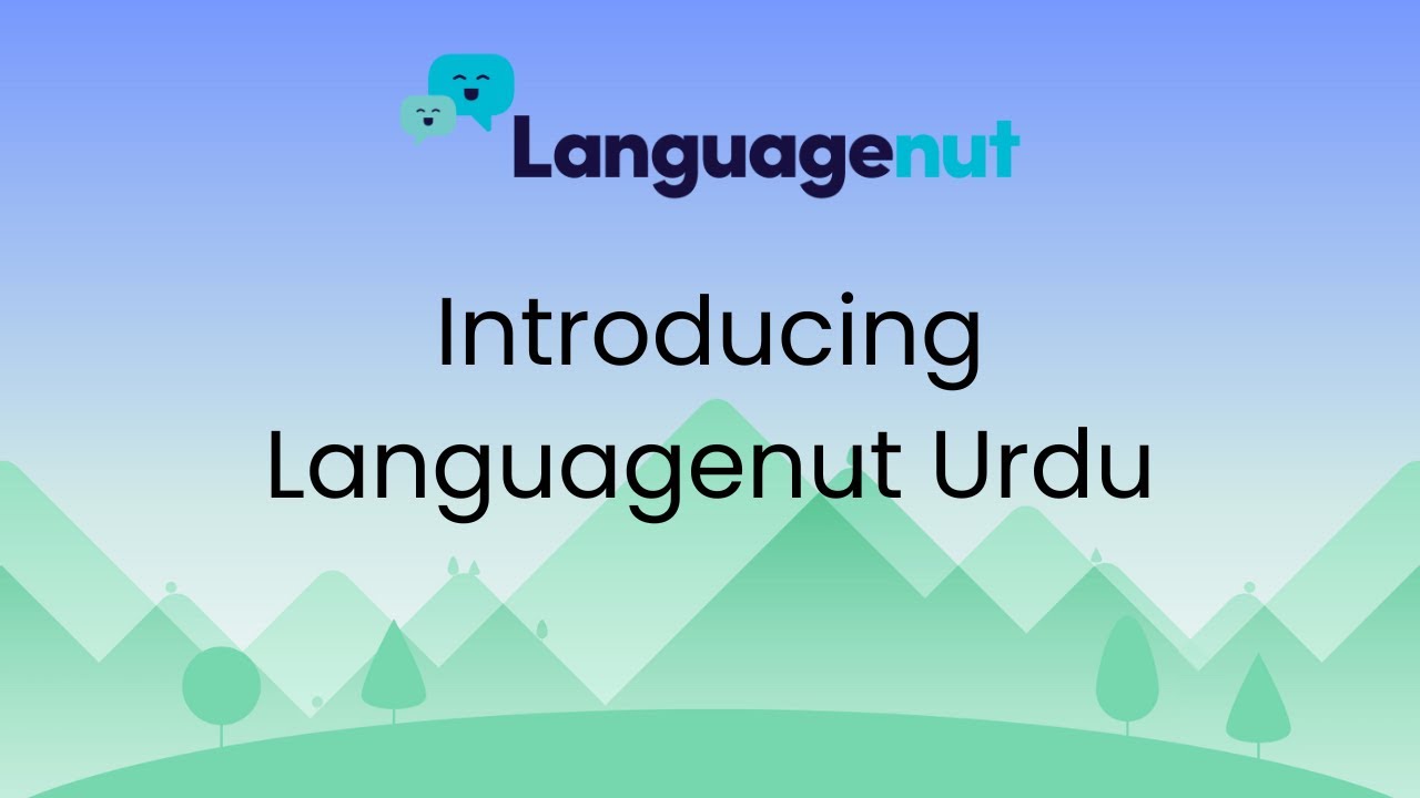Introducing Languagenut Urdu! - YouTube