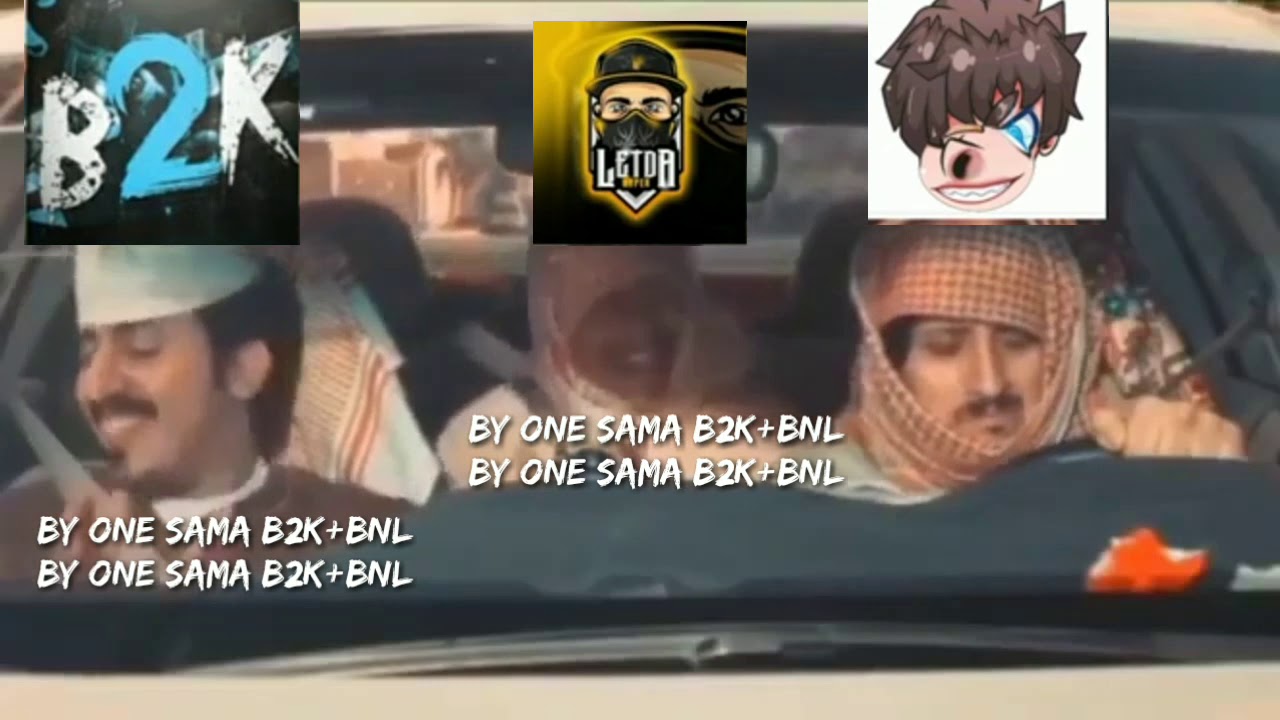 Meme 3 orang arab versi ruok - YouTube