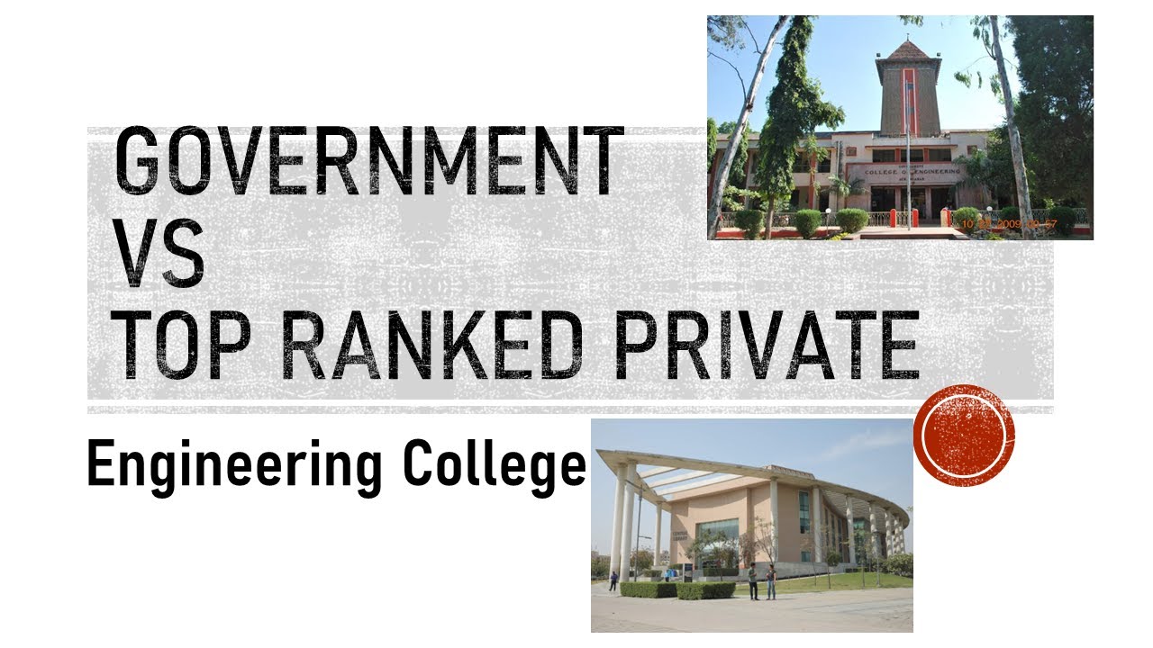Government Vs Private Engineering College - YouTube