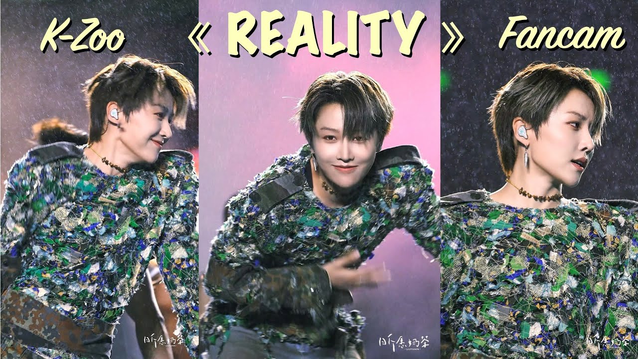 [FANCAM] XIN Liu《REALITY》K-Zoo Sports Music Carnival Close-Up Focus 刘雨昕 ...