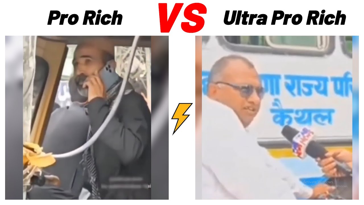 Pro Rich VS Ultra Pro Rich Meme #memes #funnyvideo #shorts - YouTube
