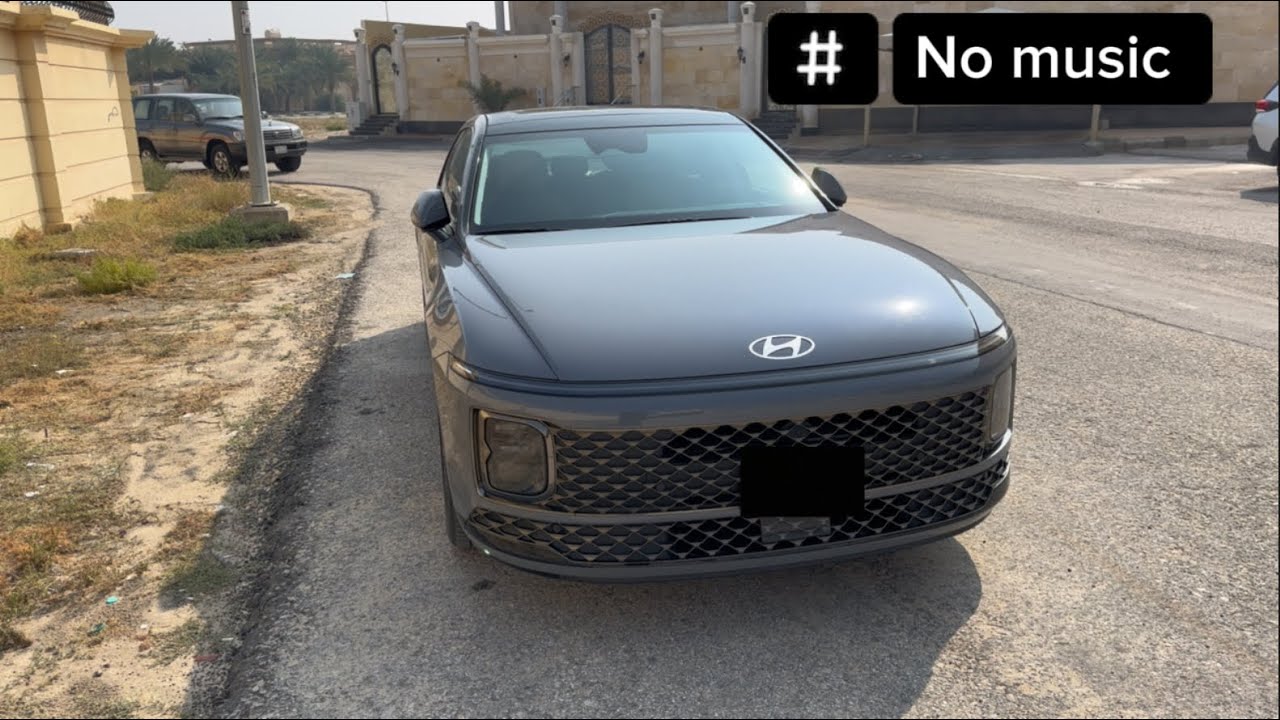 2024 Hyundai azera calligraphy هيونداي أزيرا كاليجرافي (بدون موسيقى ...