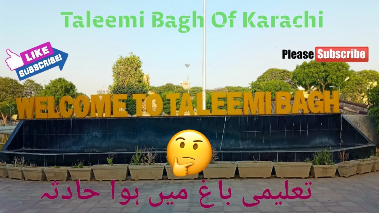 Taleemi Bagh Karachi / Amusement Park in Karachi / Jurassic Park ...