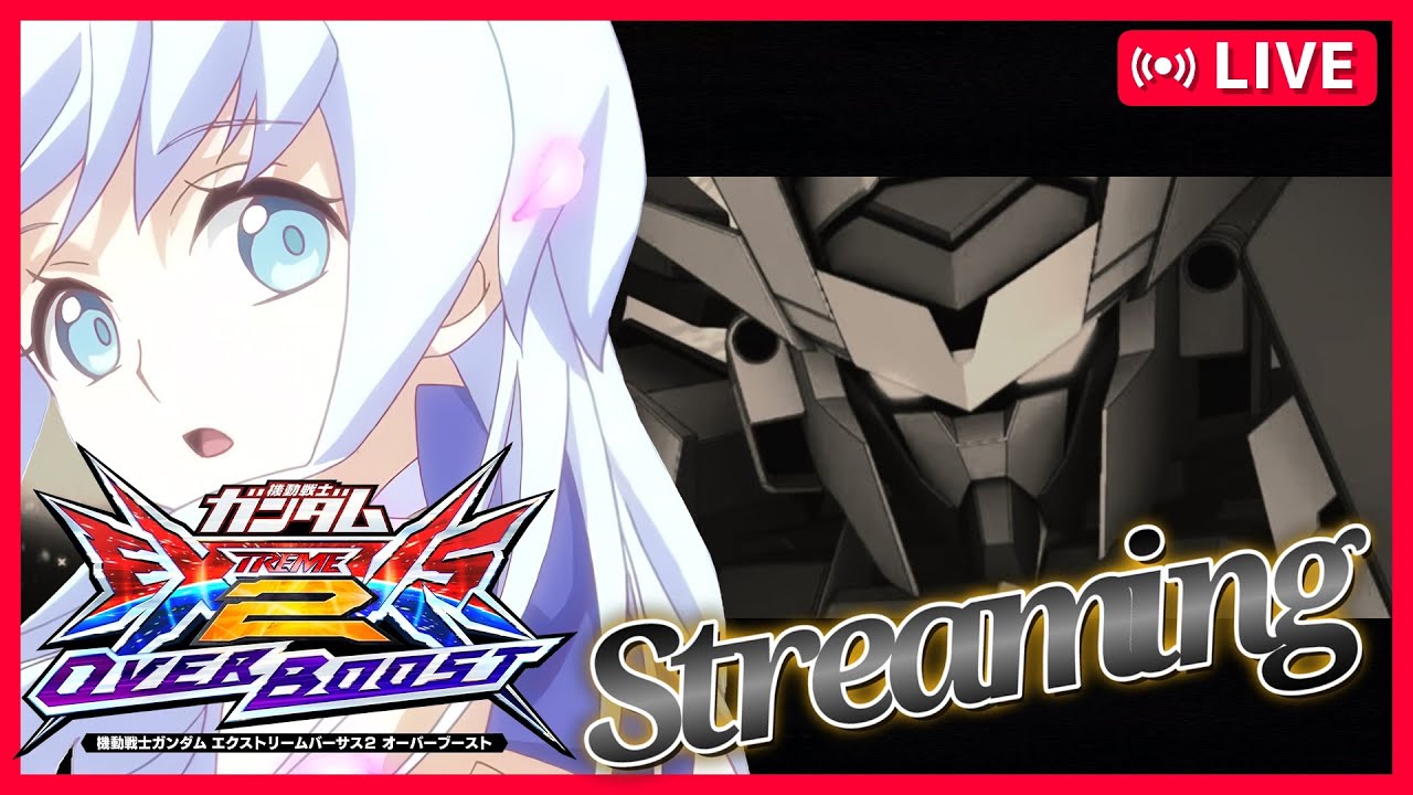 【EXVS2OB】みねぎしとレートやる - YouTube